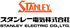 PG3889S | Stanley Electric 3889S 系列 绿色 (567 nm 主波长) LED PG3889S, 2.5 V, 4 mcd, 128 °视角 3mm (T-1 ...